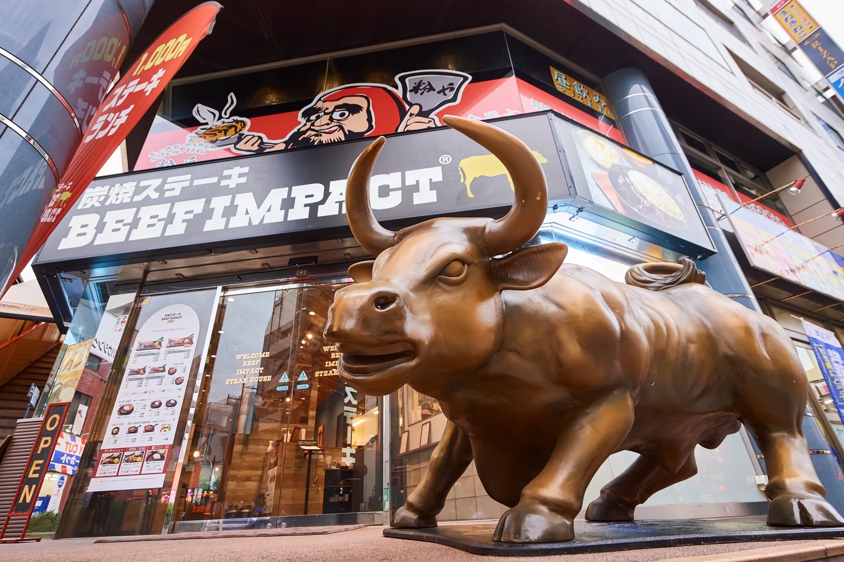 新年の「肉初め」に！ビーフインパクト松戸店の熱々ジューシーな炭火ステーキを食べよう！ | 炭焼ステーキ BEEFIMPACT